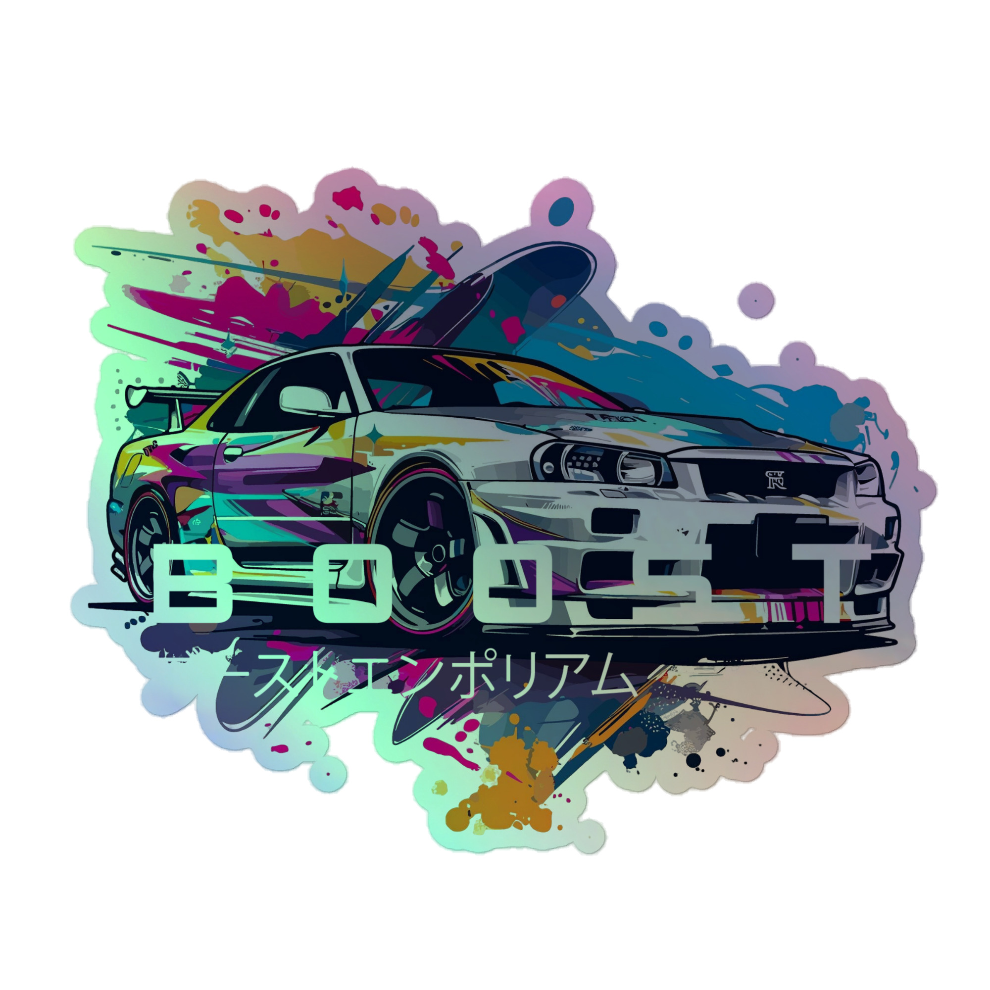 Colour splash skyline stickers - Boost Emporium